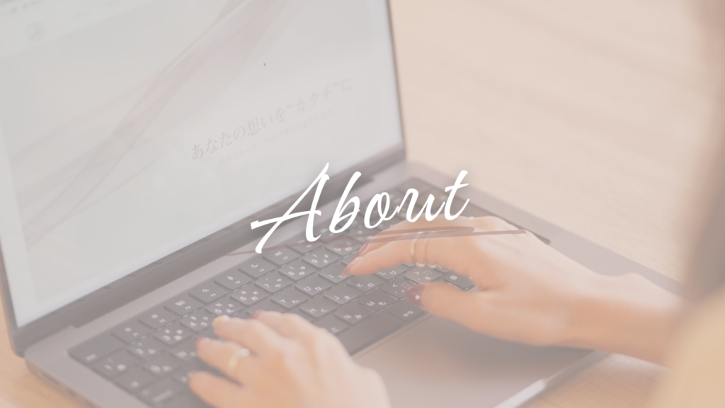 About – rislabo Web Design Blog