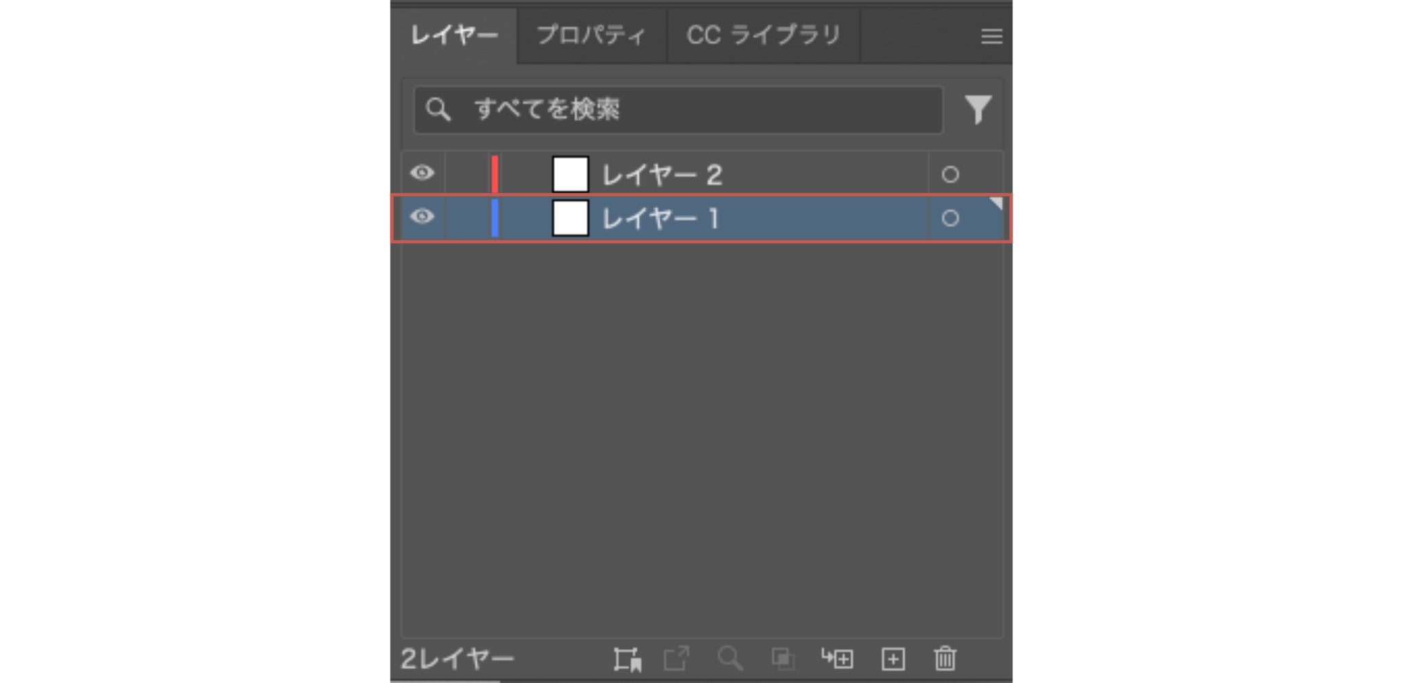 Illustratorレイヤー徹底解説 – rislabo Web Design Blog