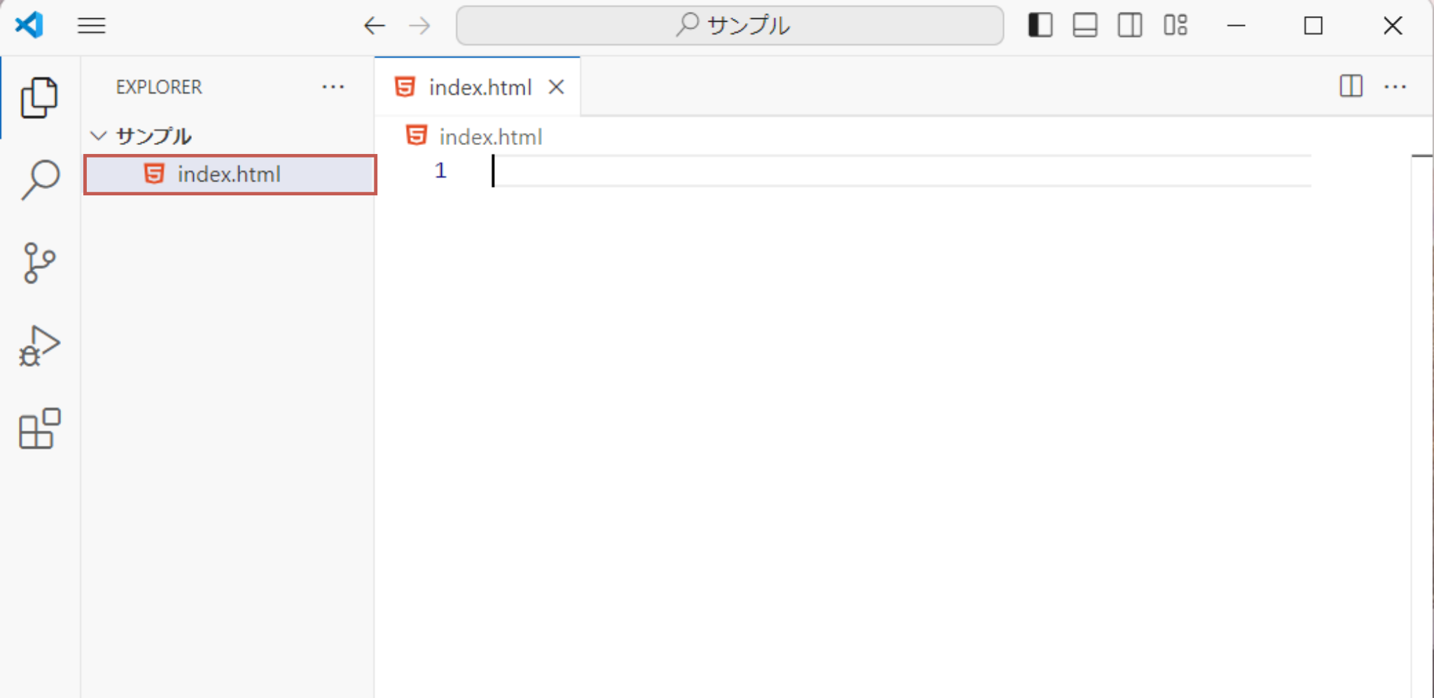 JavaScriptの準備と設定方法について – rislabo Web Design Blog