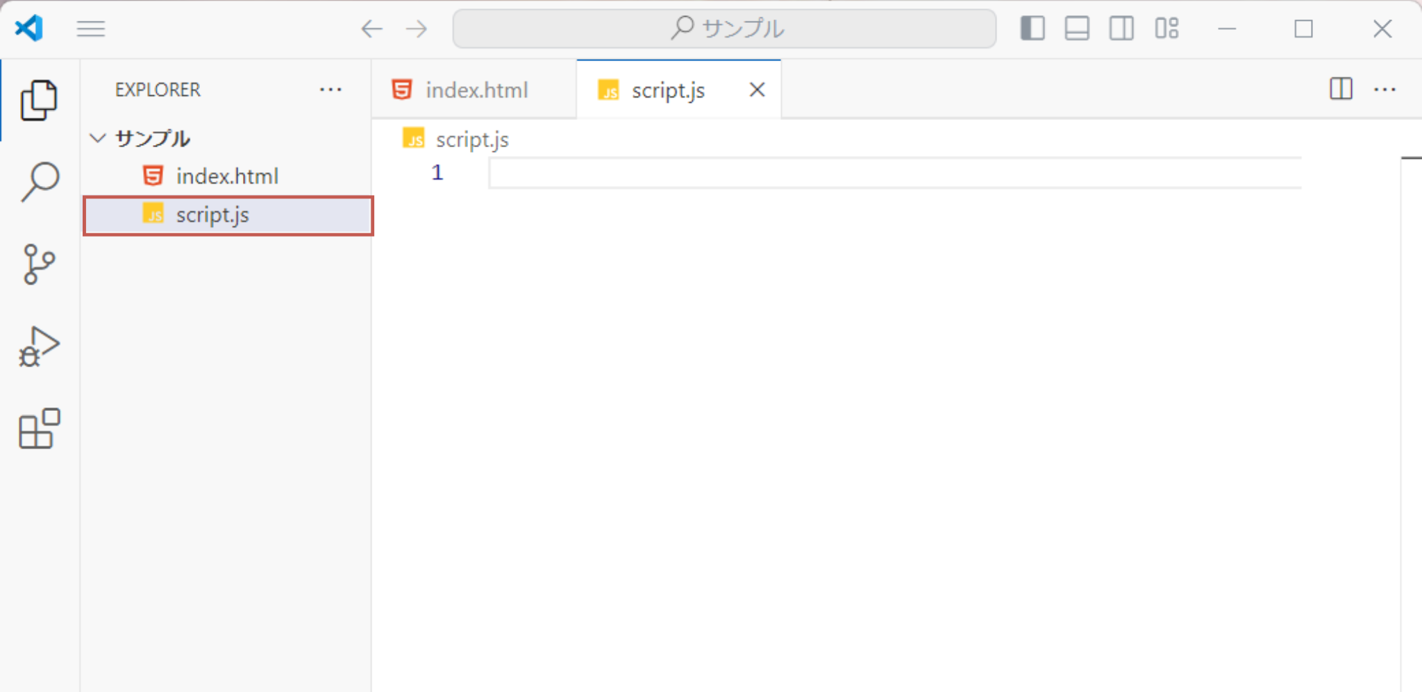 JavaScriptの準備と設定方法について – rislabo Web Design Blog