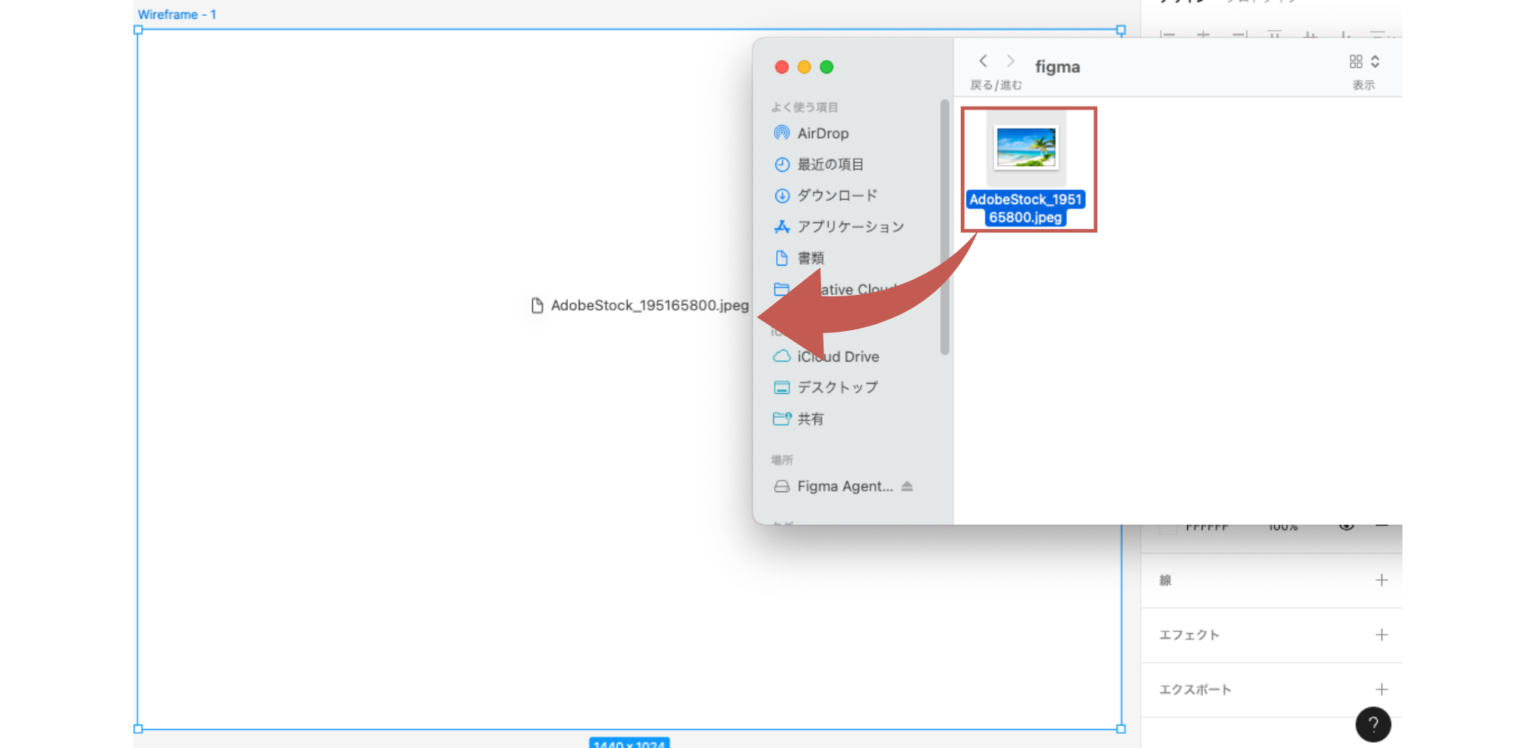 Figmaでの画像操作完全ガイド – rislabo Web Design Blog