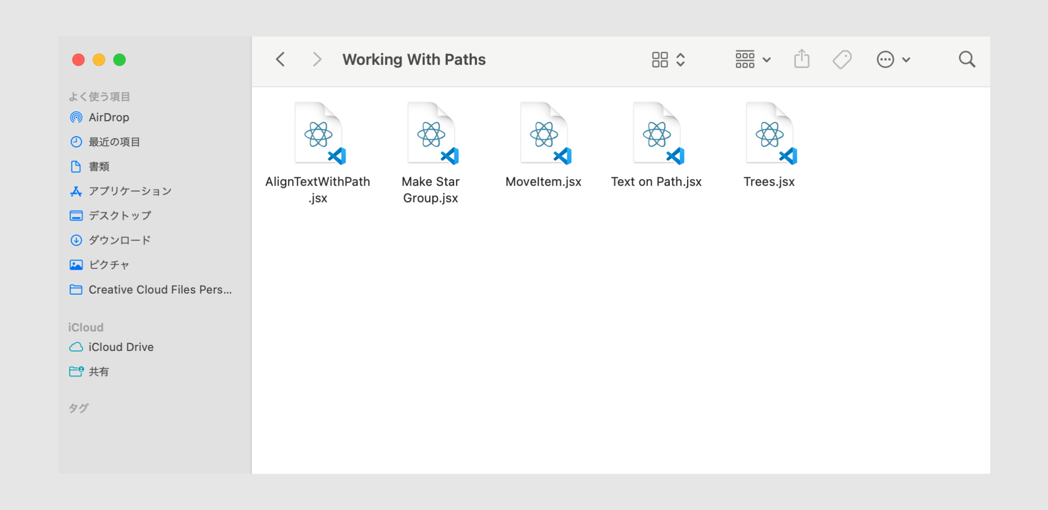 Illustrator 便利な「スクリプト」の入れ方 – rislabo Web Design Blog
